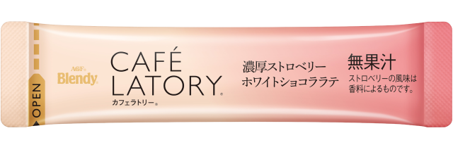 ドリンク詳細 – AGF MALL